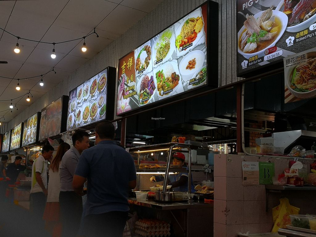 Ji Xiang Vegetarian 吉祥 - West Singapore Restaurant - HappyCow