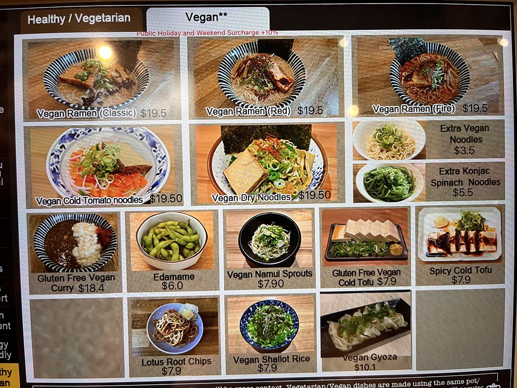 Taro Ramen - Greenslopes Queensland Restaurant - HappyCow