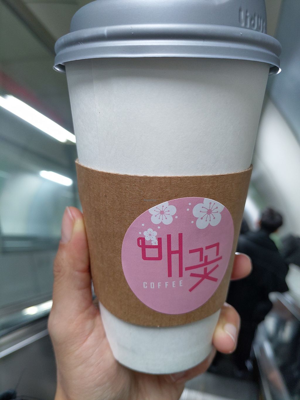 CLOSED: Blossom Ewha Coffee - Seoul | Review "Good coffee option" by ...