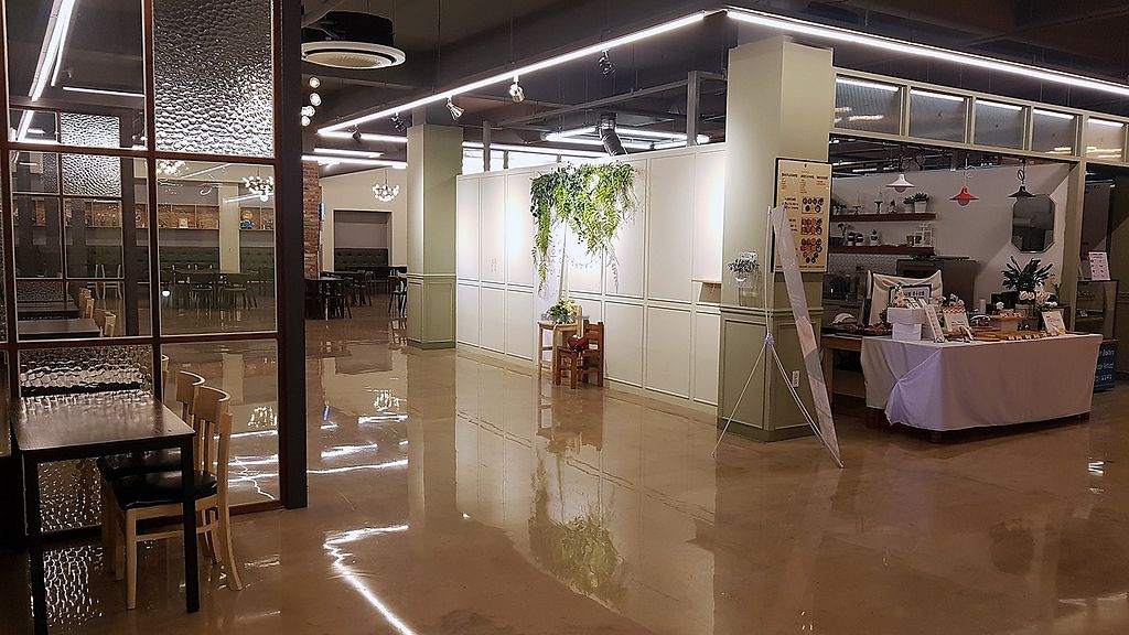 CLOSED: Hasno - Seoul Bakery - HappyCow