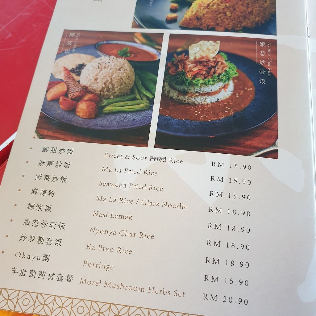 Grand Vege 素膳 - Penang Restaurant - HappyCow