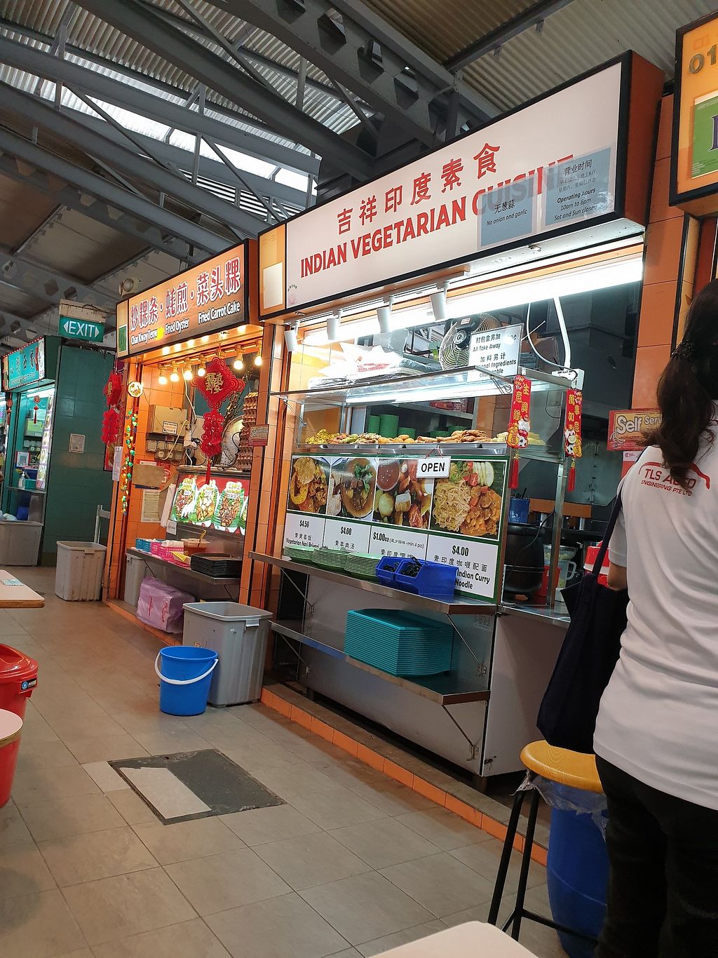 CLOSED: Ji Xiang Indian Vegetarian Cuisine 吉祥印度素食 - Alexandra - Central Singapore Restaurant ...