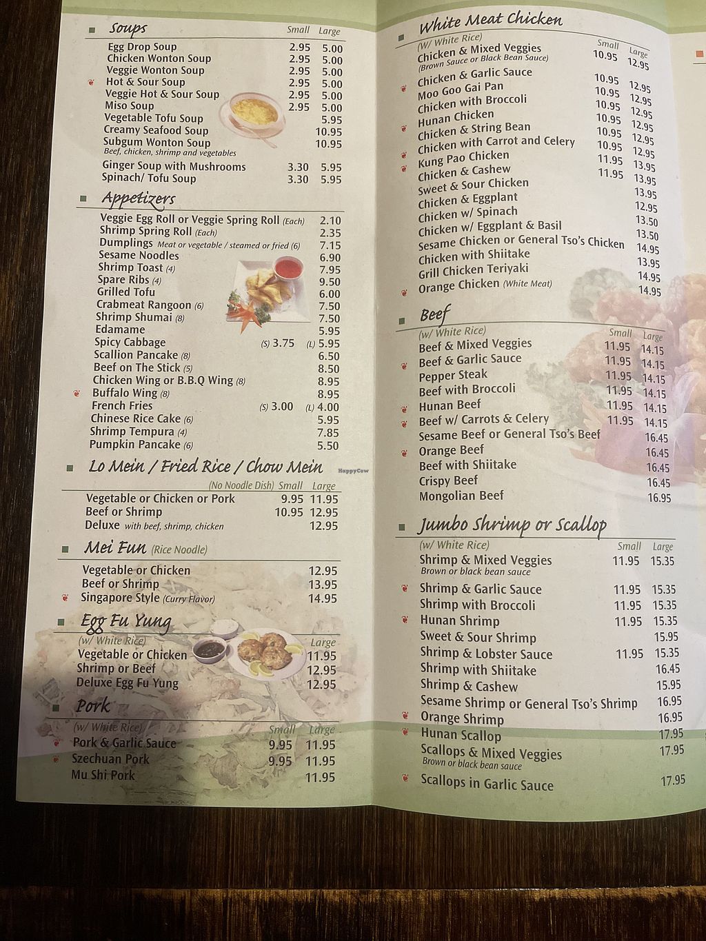 CLOSED: Mr. Chan - Pikesville Maryland Restaurant - HappyCow