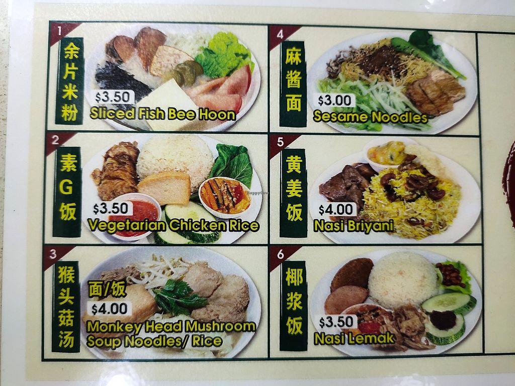 Veggie 素食 121 - Central Singapore Restaurant - HappyCow