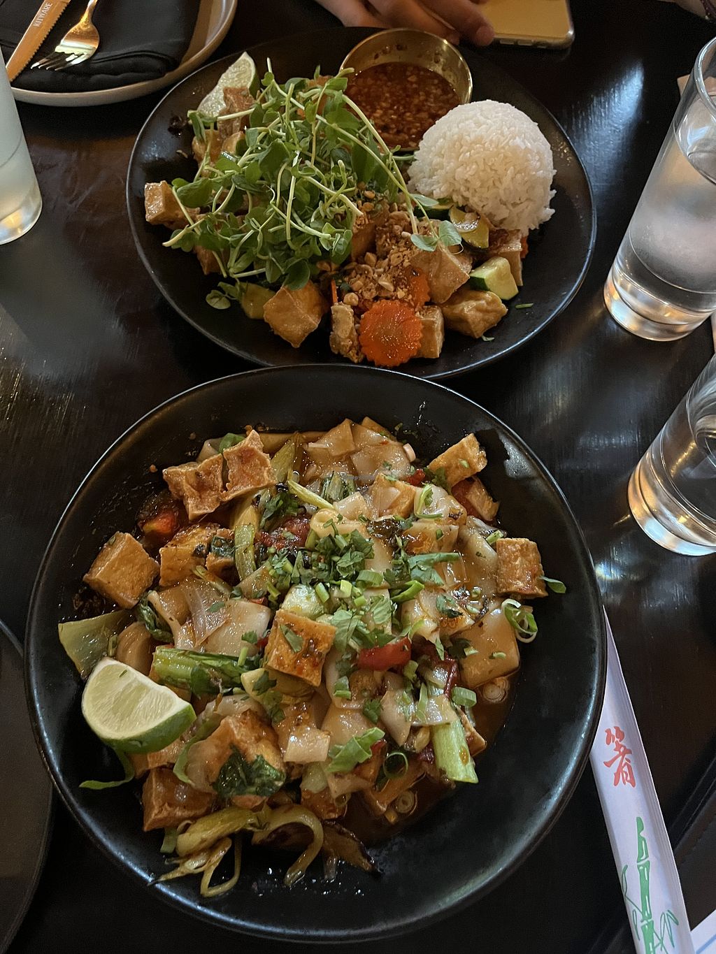 Ahan - Madison Wisconsin Restaurant - HappyCow