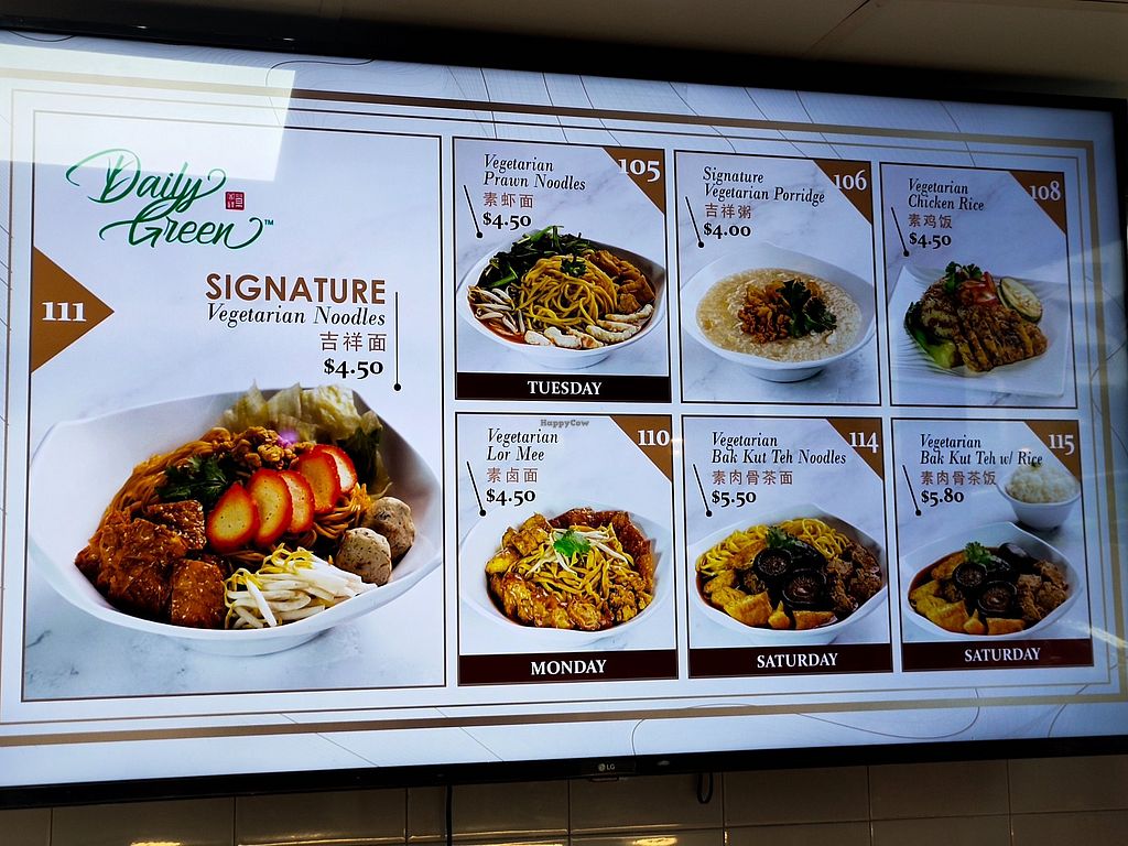 CLOSED Daily Green Lor Chuan Central Singapore Restaurant CLOSED Daily Green Lor Chuan Central Singapore Restaurant