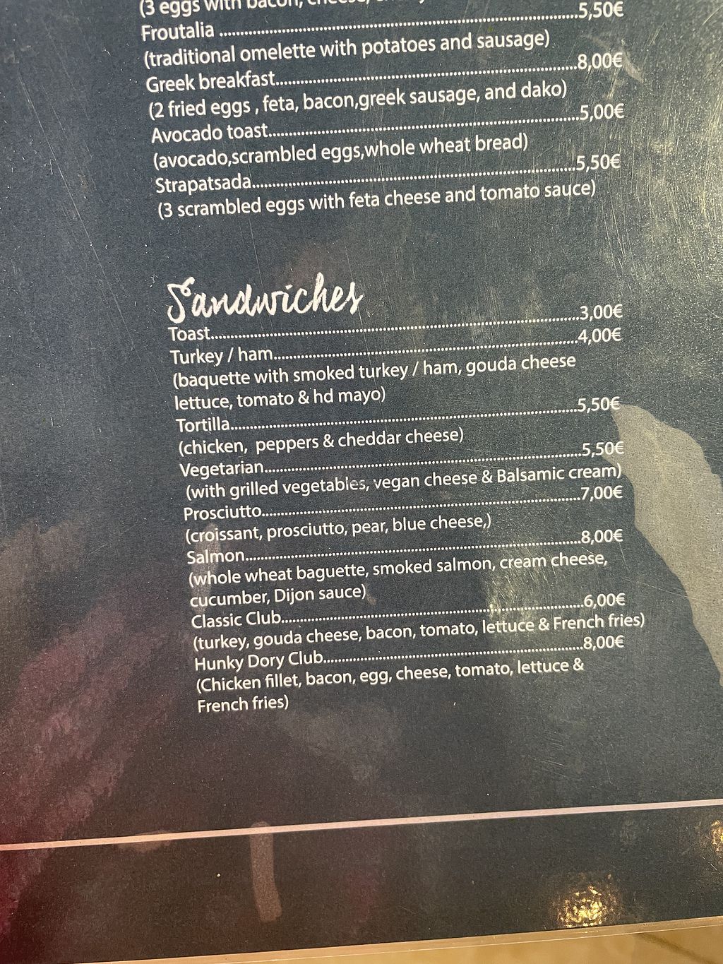 CLOSED: Hunky Dory - Rafina Restaurant - HappyCow