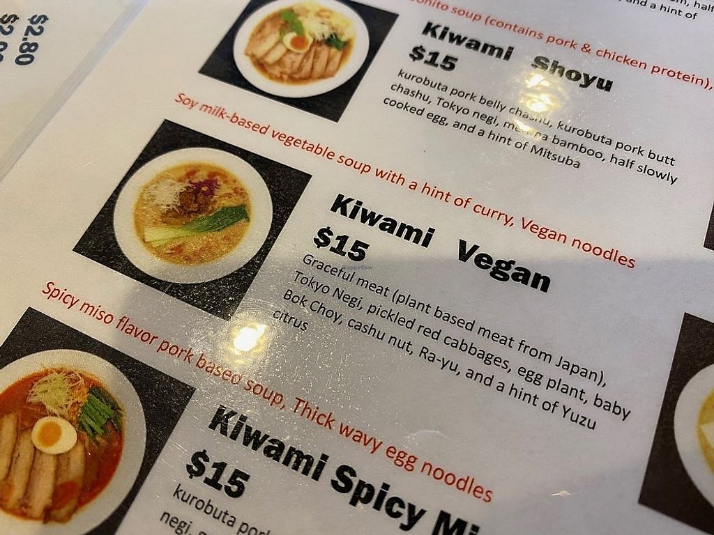 Ramen Hajime - Santa Clara California Restaurant - HappyCow