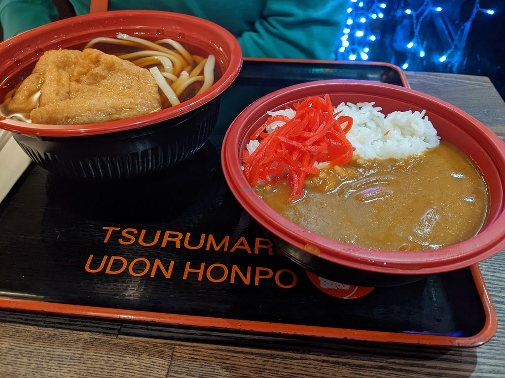 CLOSED: Tsurumaru Udon Honpo - Los Angeles California Restaurant - HappyCow