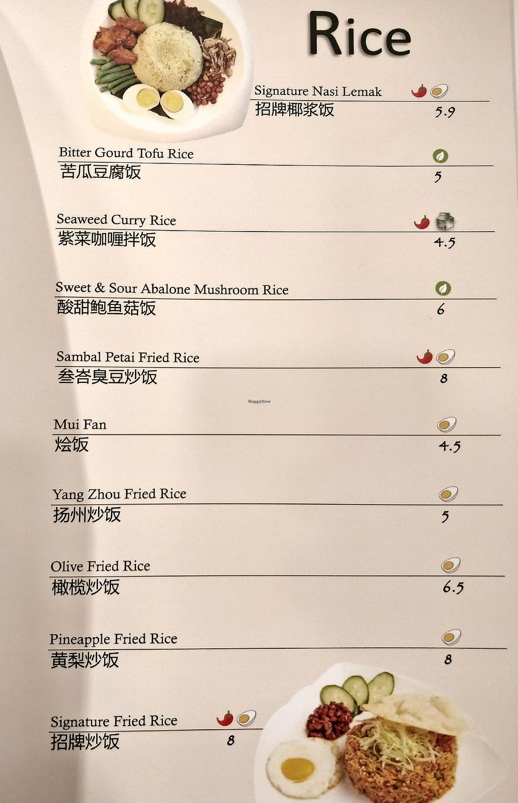 D'life 蔬食 - Somerset - Central Singapore Restaurant - HappyCow