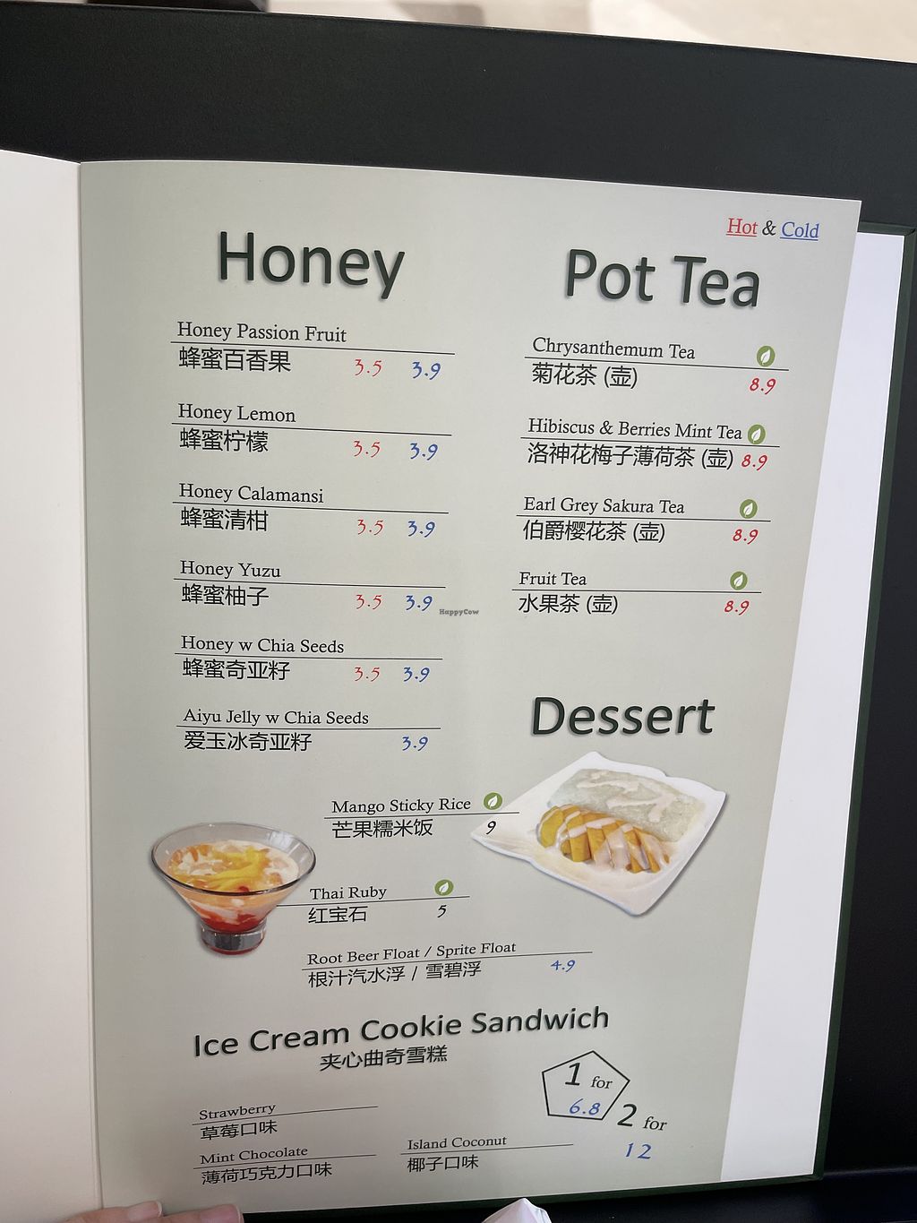 D'life 蔬食 - Somerset - Central Singapore Restaurant - HappyCow