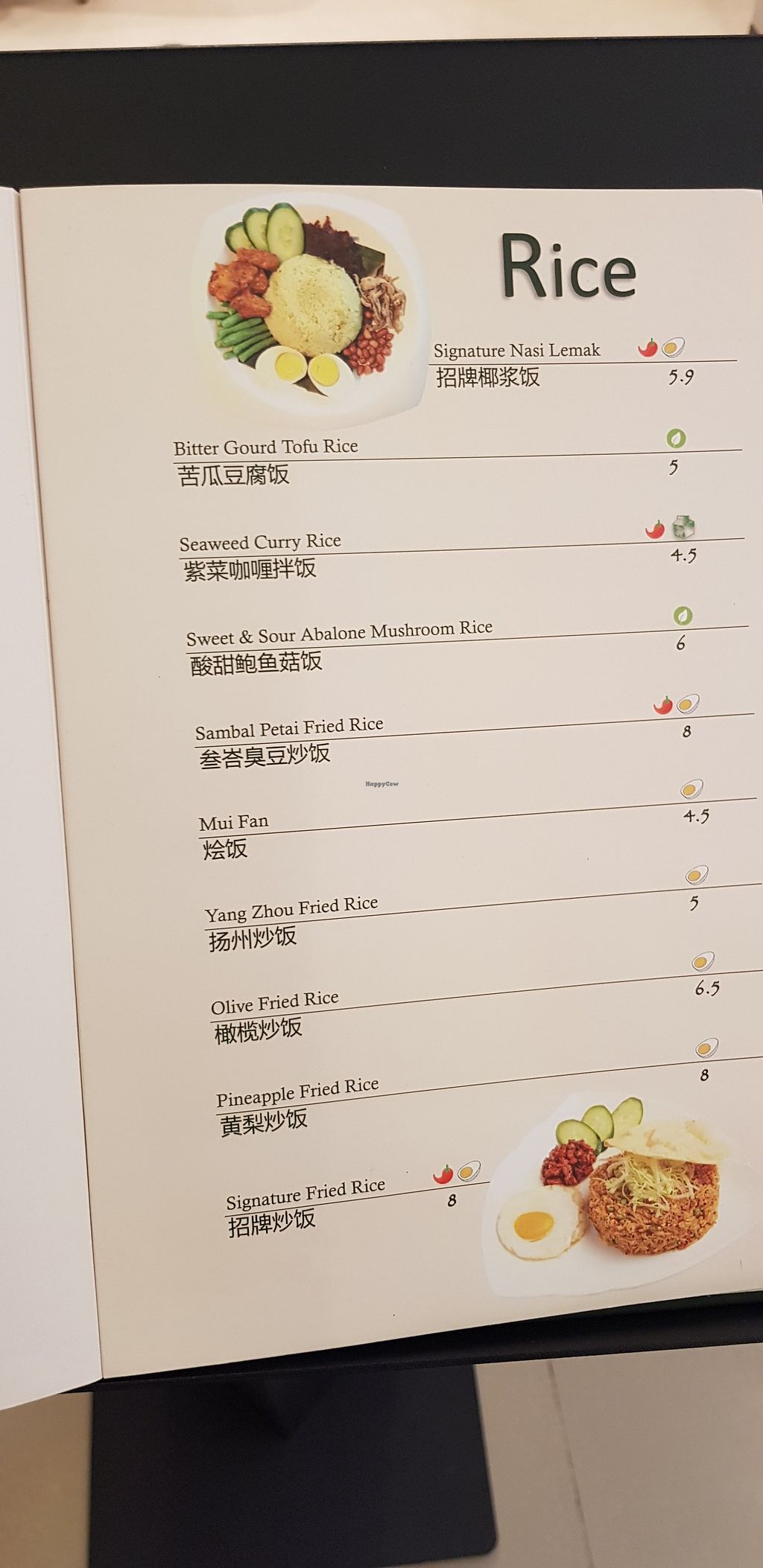 D'life 蔬食 - Somerset - Central Singapore Restaurant - HappyCow