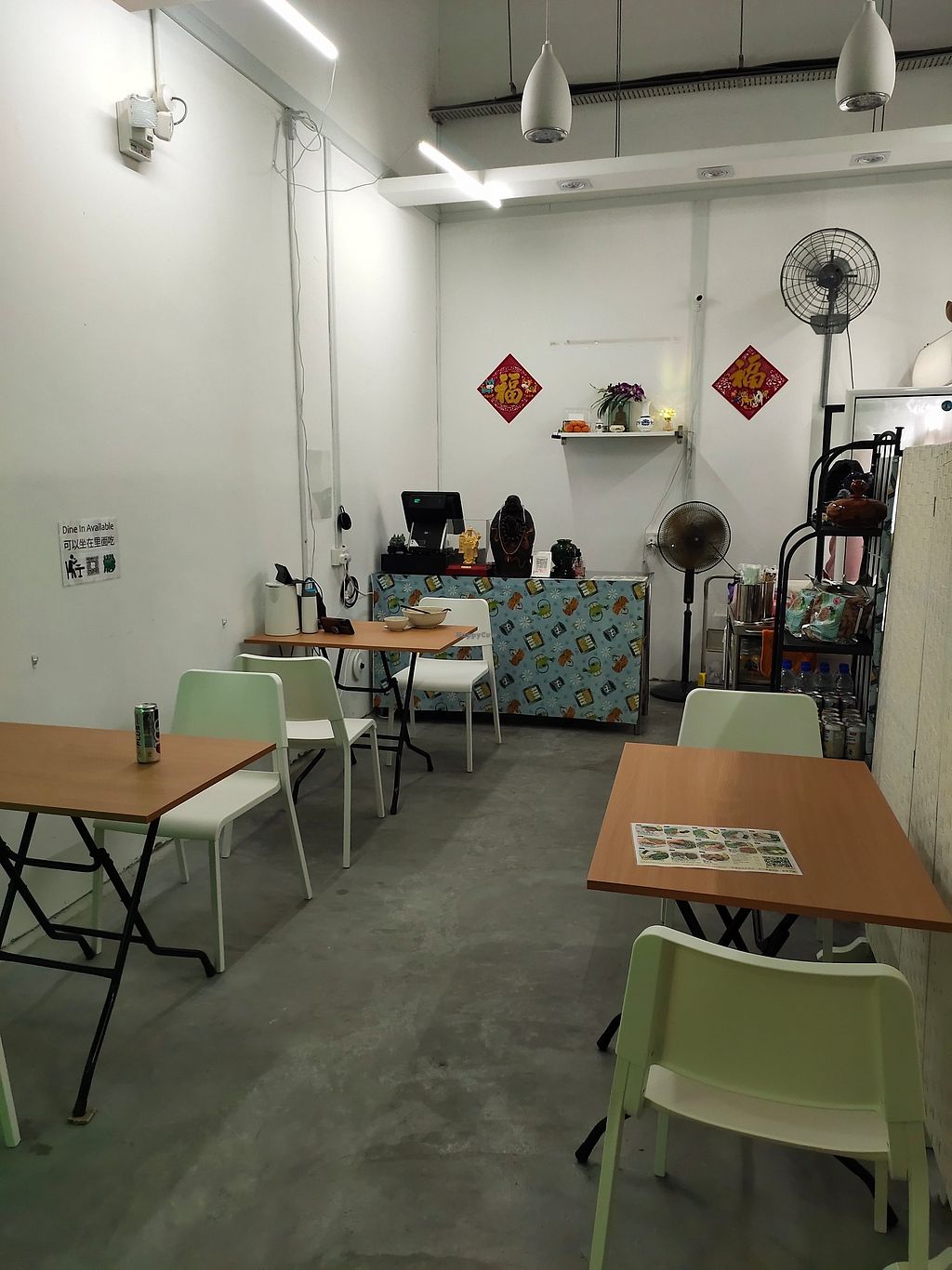 CLOSED: Xuan Miao Veggie Food 炫妙 - Tai Seng - Central Singapore ...