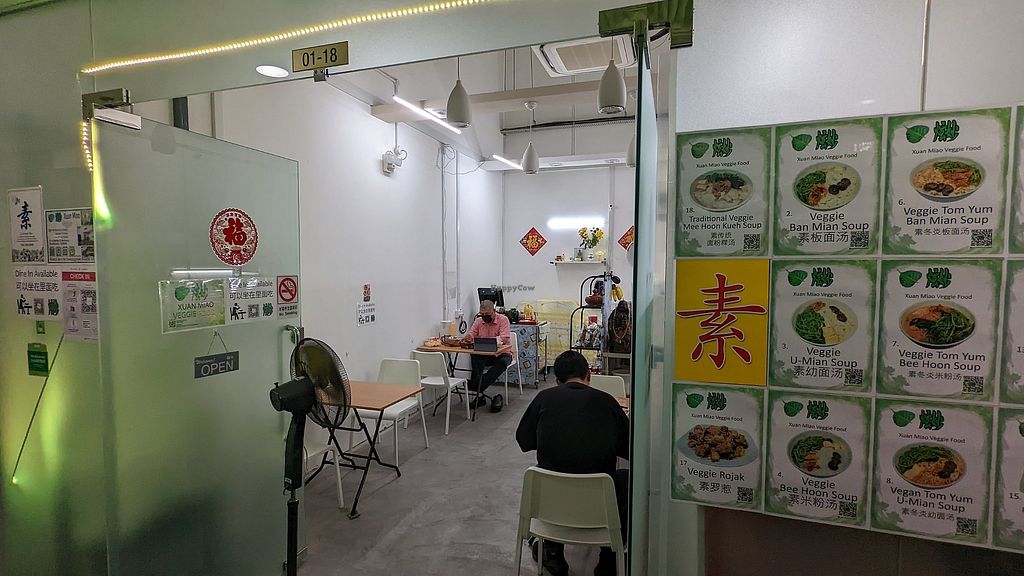 CLOSED: Xuan Miao Veggie Food 炫妙 - Tai Seng - Central Singapore ...