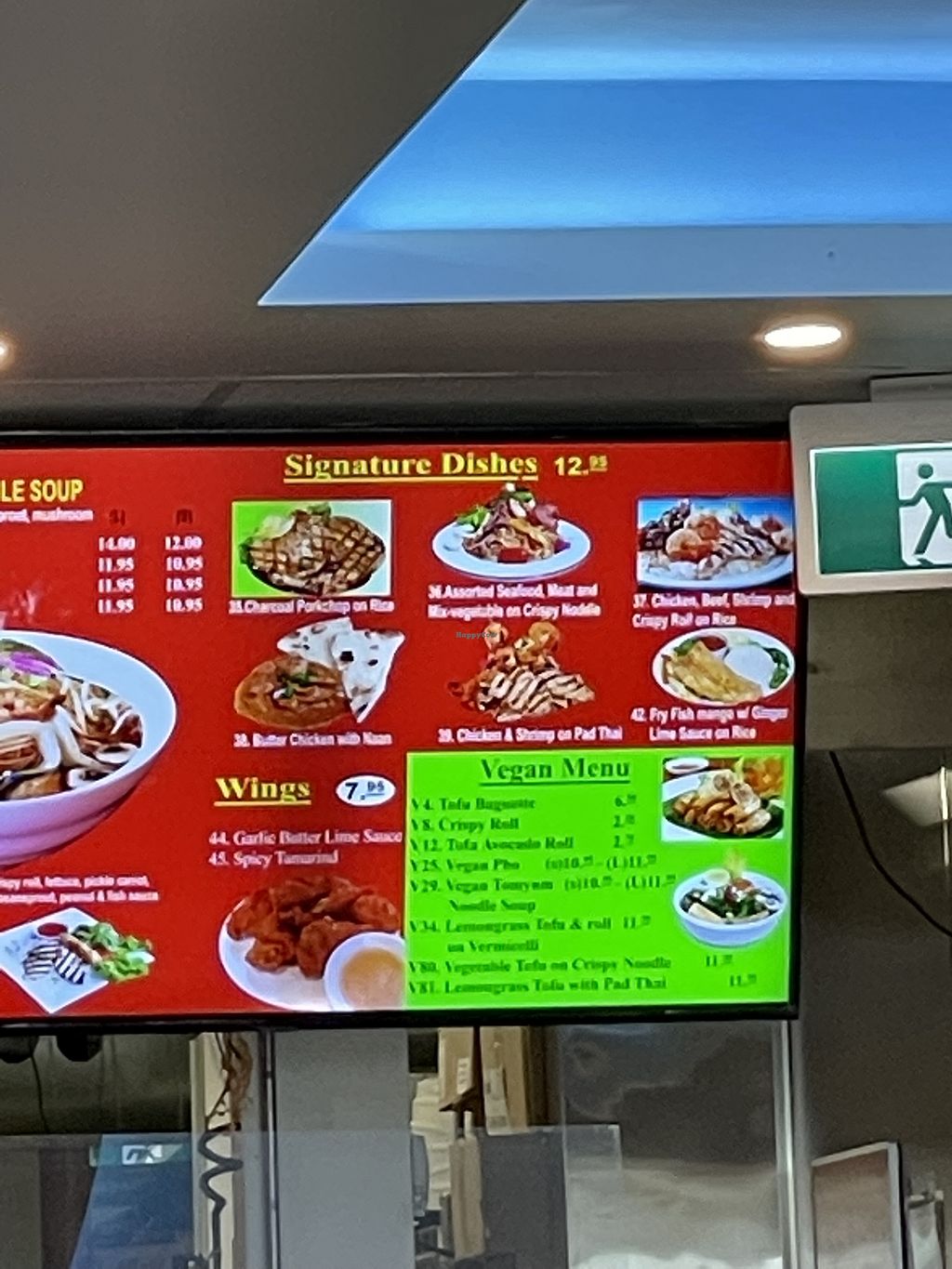 CLOSED: Pho Ginger - Niagara Falls Ontario Restaurant - HappyCow