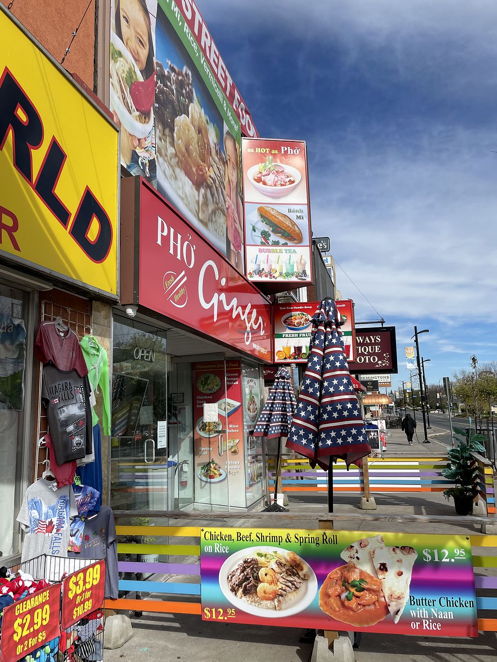 CLOSED: Pho Ginger - Niagara Falls Ontario Restaurant - HappyCow