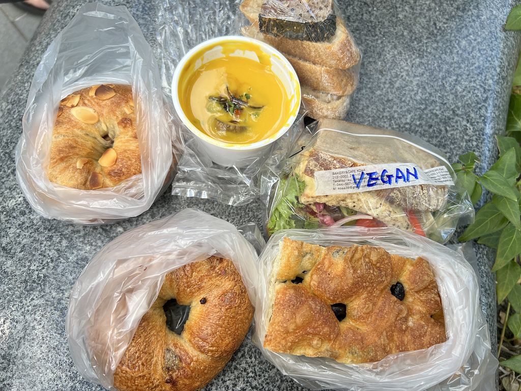 Bakery & Cafe KOaA - Kawasaki Bakery - HappyCow