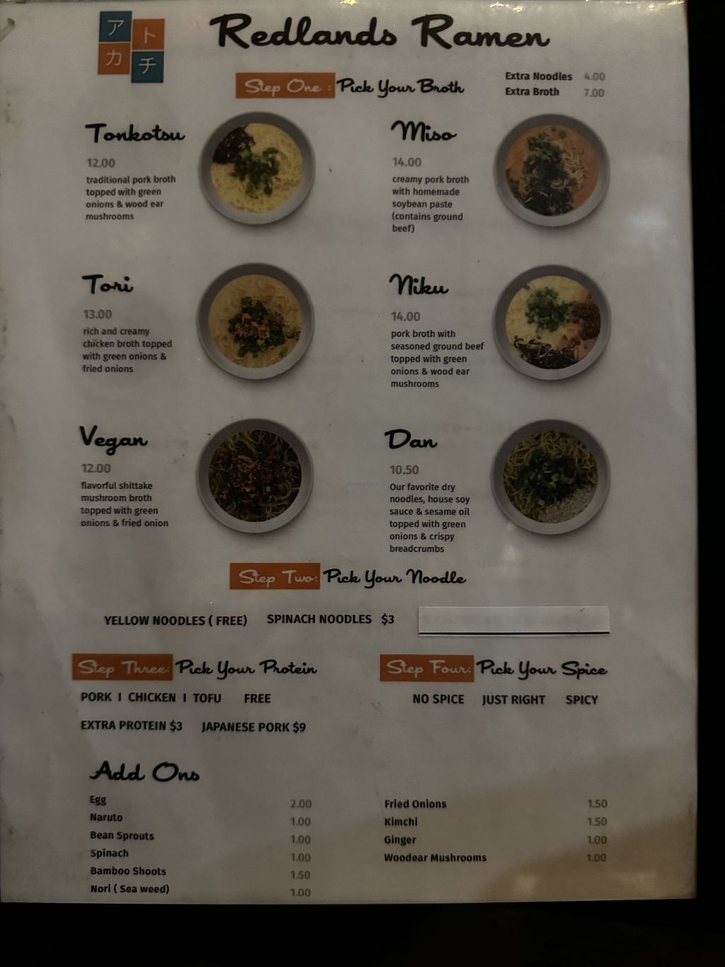 Redlands Ramen - Redlands California Restaurant - HappyCow