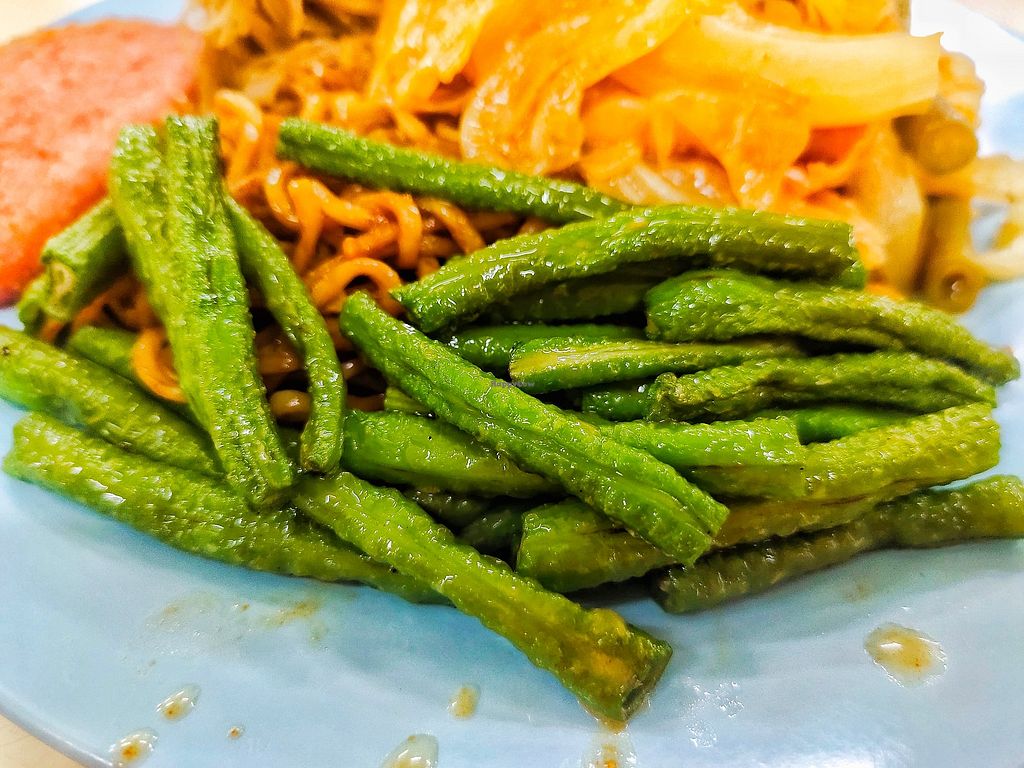 CLOSED: Yu Jian Vegetarian 遇见素食 - Central Singapore Restaurant - HappyCow