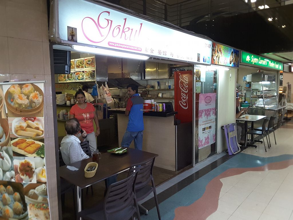 CLOSED: Gokul Vegetarian Restaurant - Fortune Centre - Central ...