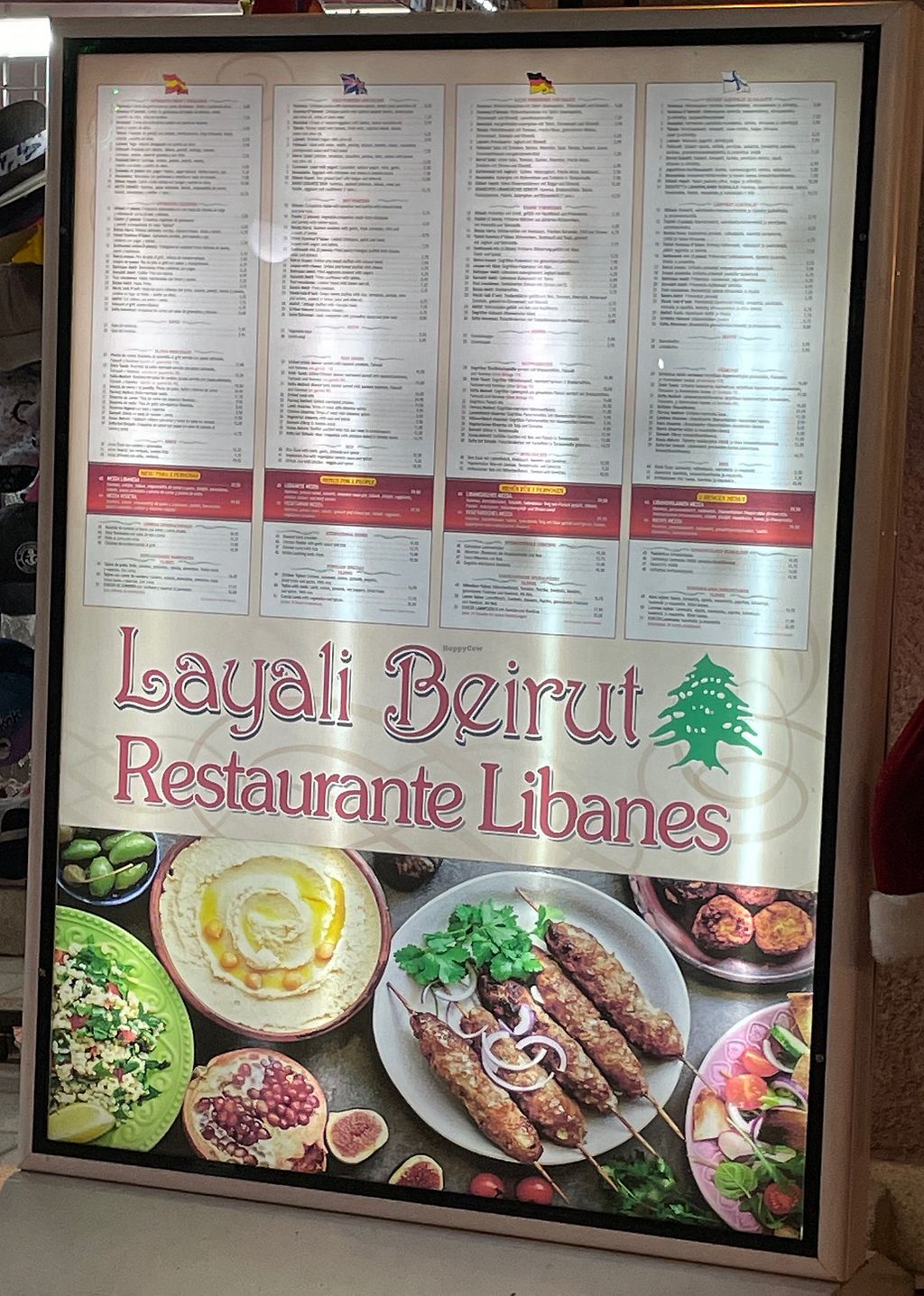 CLOSED: Layali Beirut - Gran Canaria Canary Islands Restaurant - HappyCow