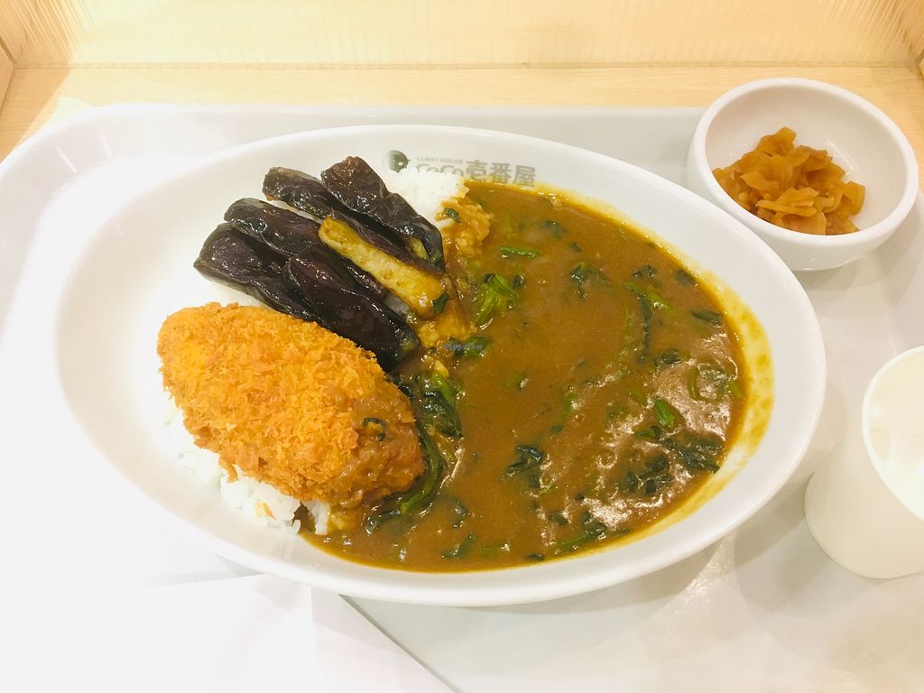 CLOSED: Coco Ichibanya - EXPASA Taga - Taga Restaurant - HappyCow