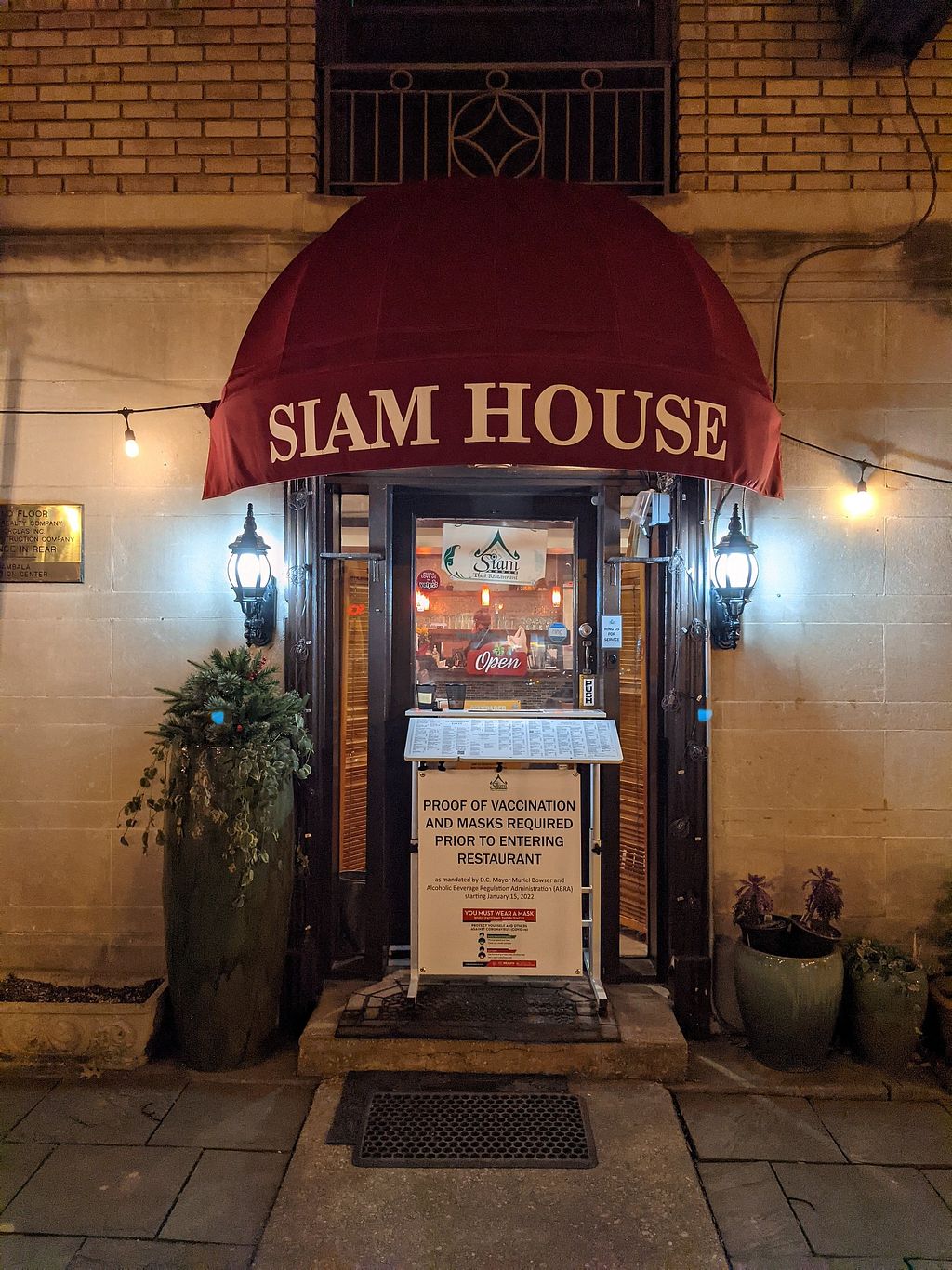 Siam House - Washington District Of Columbia Restaurant - HappyCow