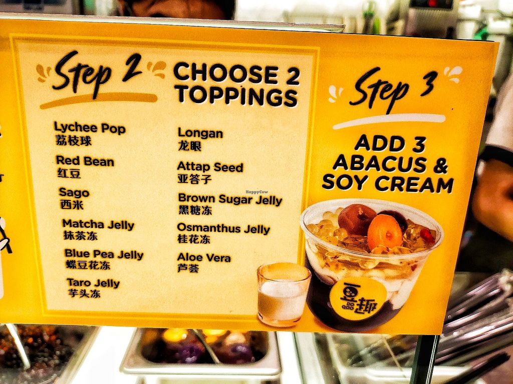Doqoo - PLQ Mall - Central Singapore Other - HappyCow