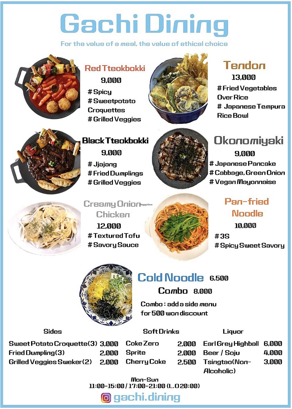 CLOSED: Gachi Dining - Seoul Restaurant - HappyCow