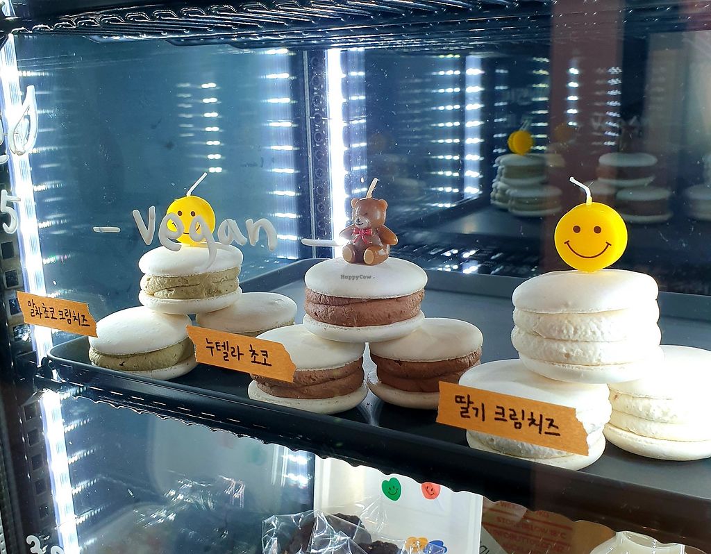 CLOSED: All Protein Cafe 올프로틴 - Seoul Coffee & Tea - HappyCow