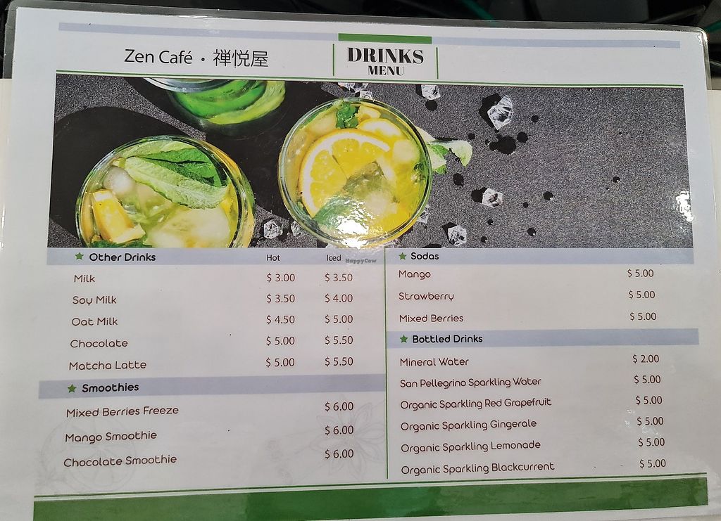 Zen Cafe 禅悦屋 - Central Singapore Coffee & Tea - HappyCow