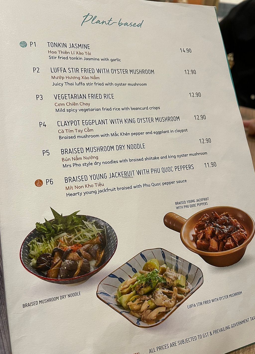 Mrs Pho House - Takashimaya - Central Singapore Restaurant - HappyCow