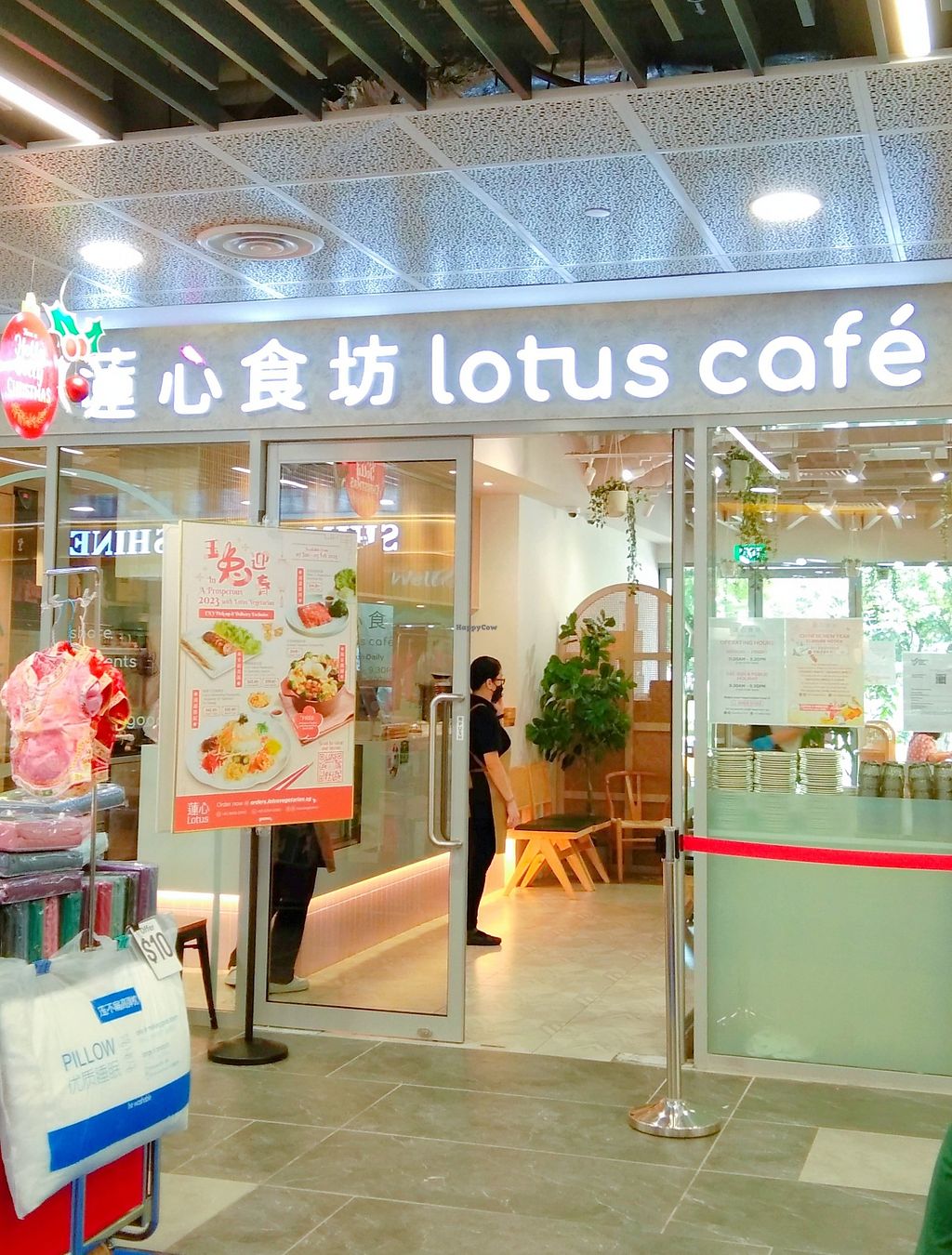 Lotus Café 蓮心食坊 - Hougang - Northeast Singapore Restaurant - HappyCow