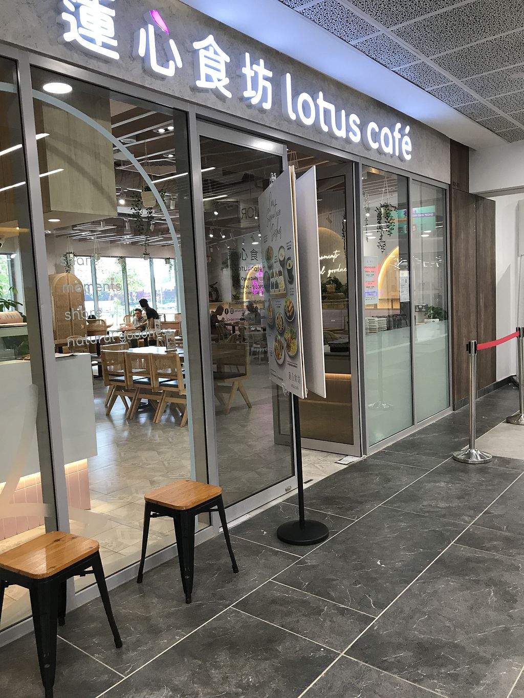 Lotus Café 蓮心食坊 - Hougang - Northeast Singapore Restaurant - HappyCow