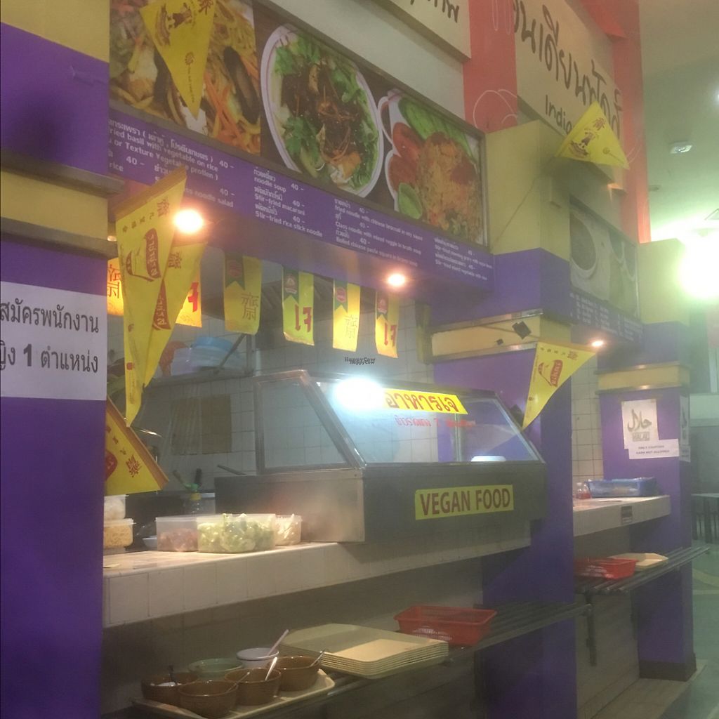 CLOSED: Bobae Tower Food Court - Bangkok Restaurant - HappyCow