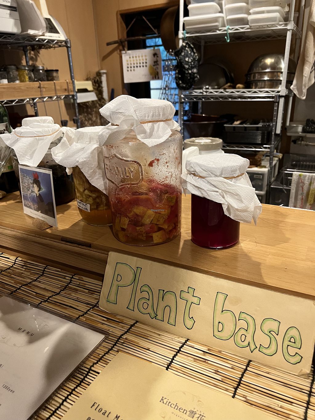 CLOSED: Kitchen Yuka 雪花 - Vegan Factory Netshop - Yakushima Restaurant ...