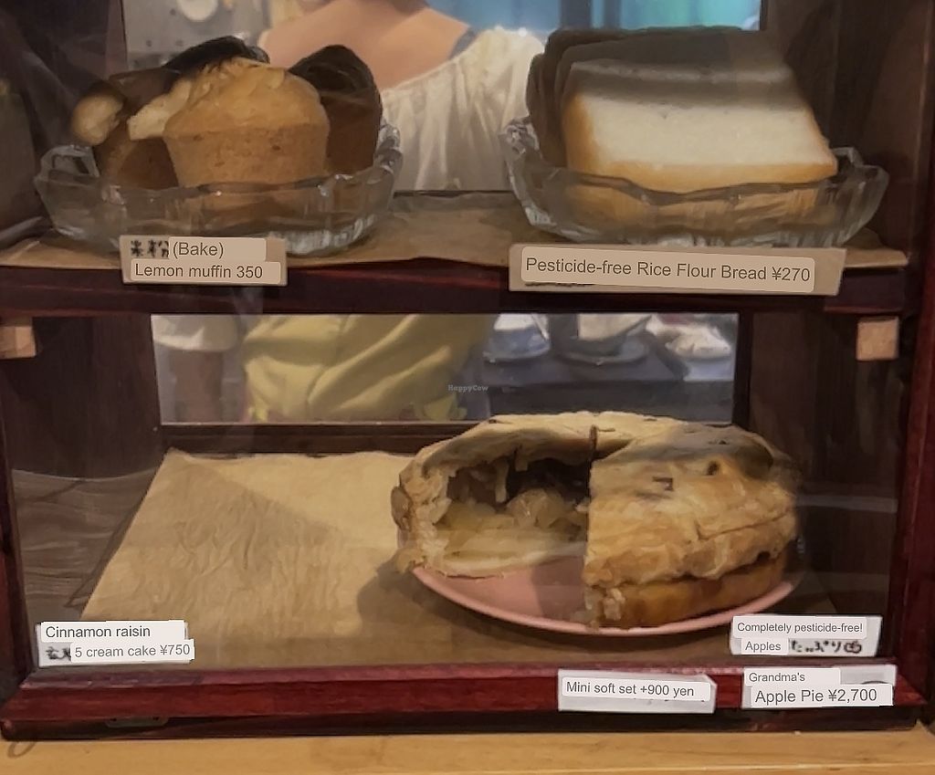 CLOSED: Kitchen Yuka 雪花 - Vegan Factory Netshop - Yakushima Restaurant ...