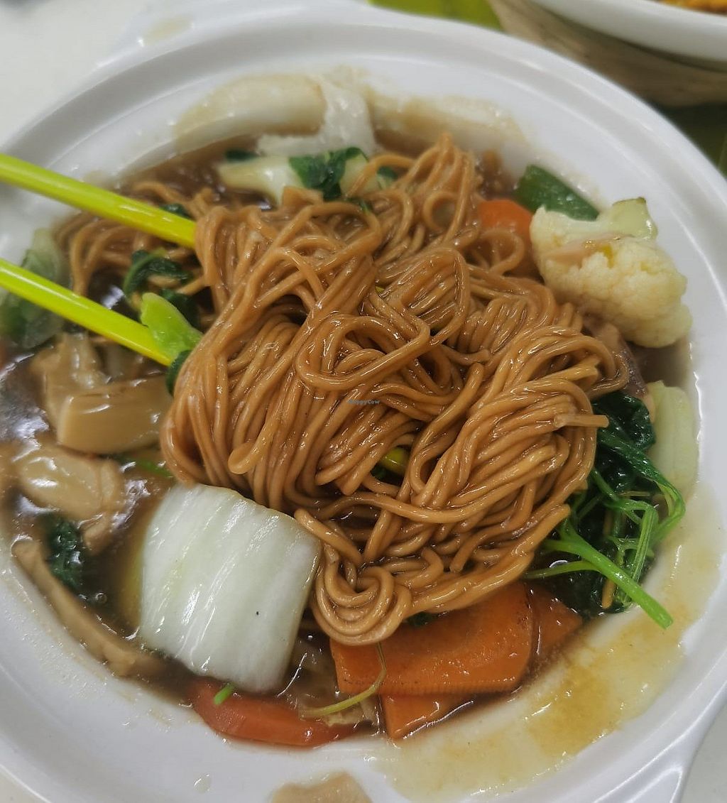 CLOSED: Fu Da De Vegetarian 福大德 - North Singapore Restaurant - HappyCow