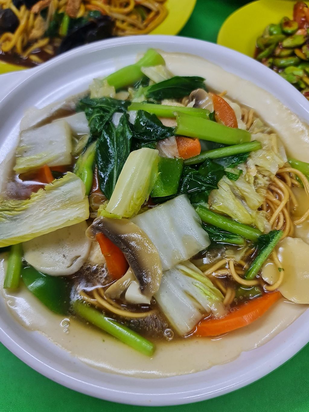 CLOSED: Fu Da De Vegetarian 福大德 - North Singapore Restaurant - HappyCow