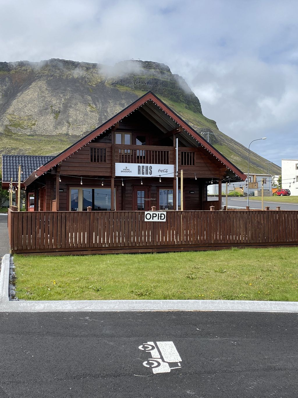 Reks - Olafsvik Restaurant - HappyCow