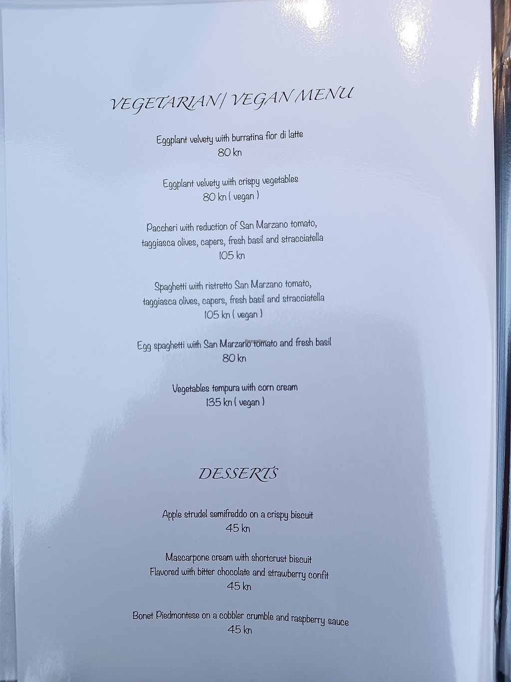 Restaurant Joyce Italian Style - Maybe closed - Medulin Restaurant ...