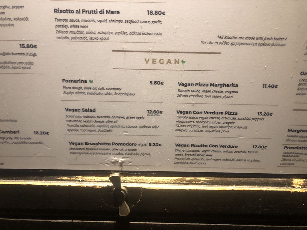 Il Borgo - Rhodes Restaurant - HappyCow