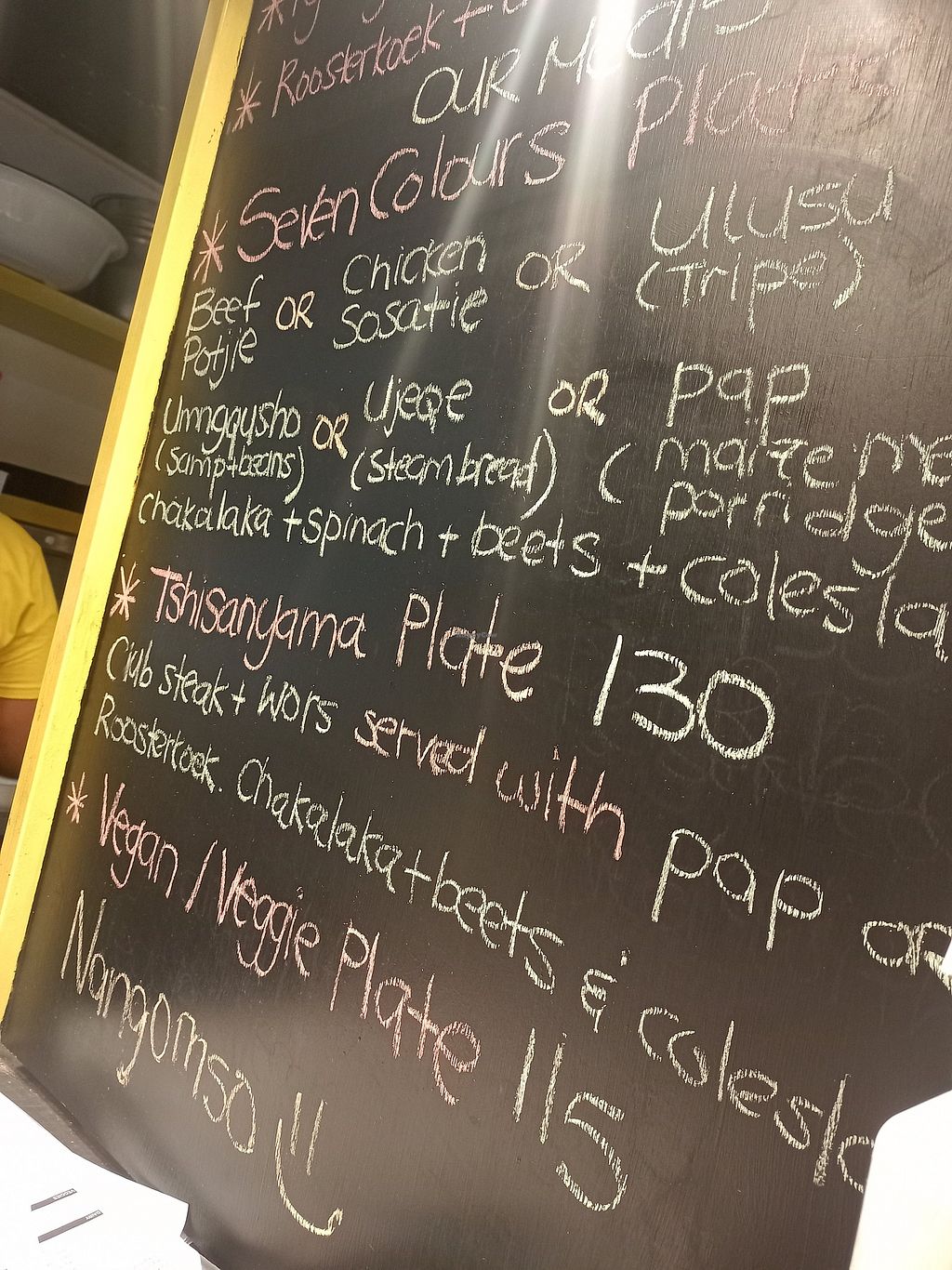 Seven Colours Eatery - Cape Town Restaurant - HappyCow