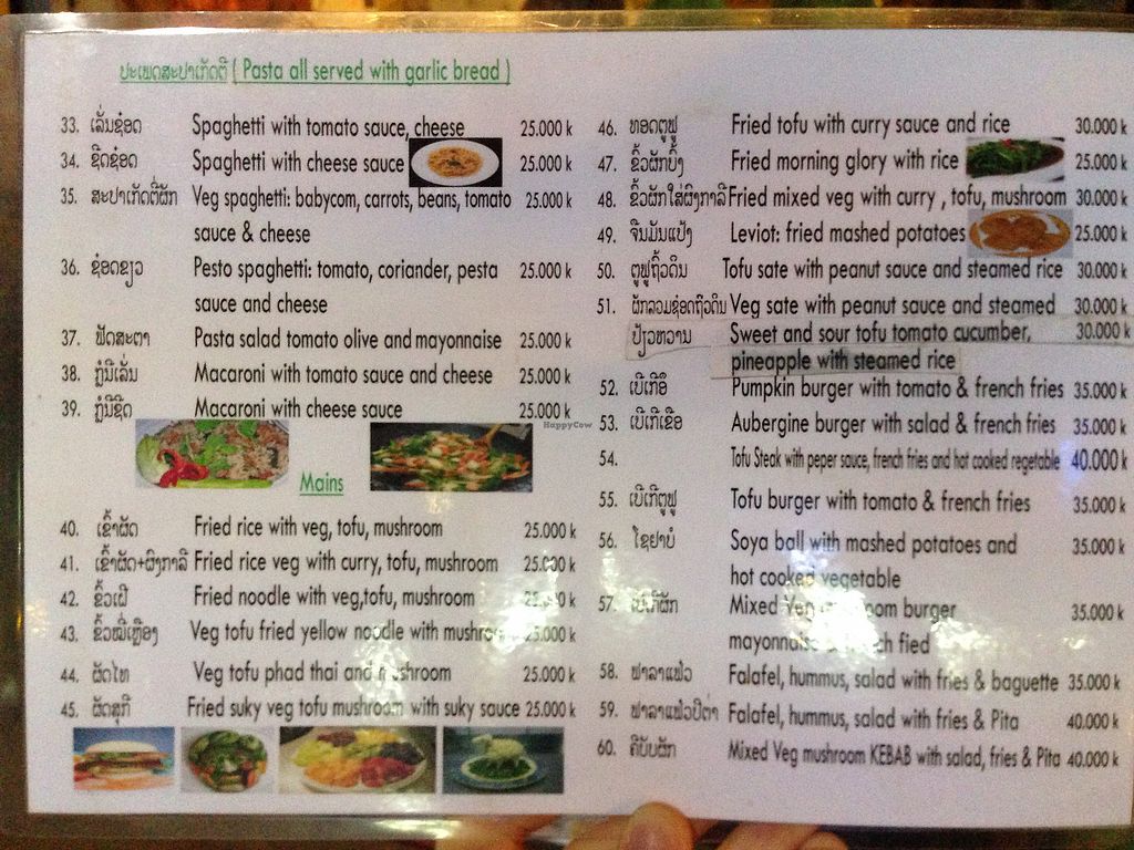 CLOSED: Veggie Tables - Vang Vieng Restaurant - HappyCow