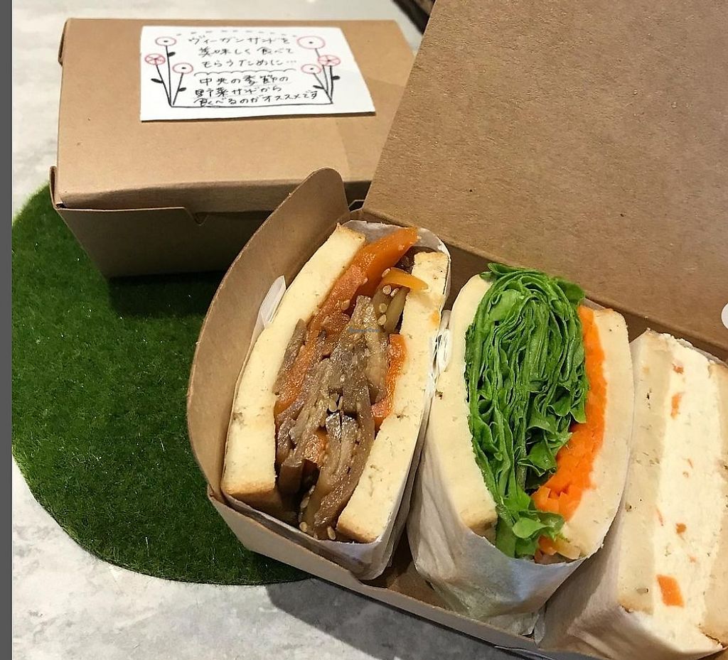 CLOSED: Yasai no Kimochi - Tokyo Juice Bar - HappyCow