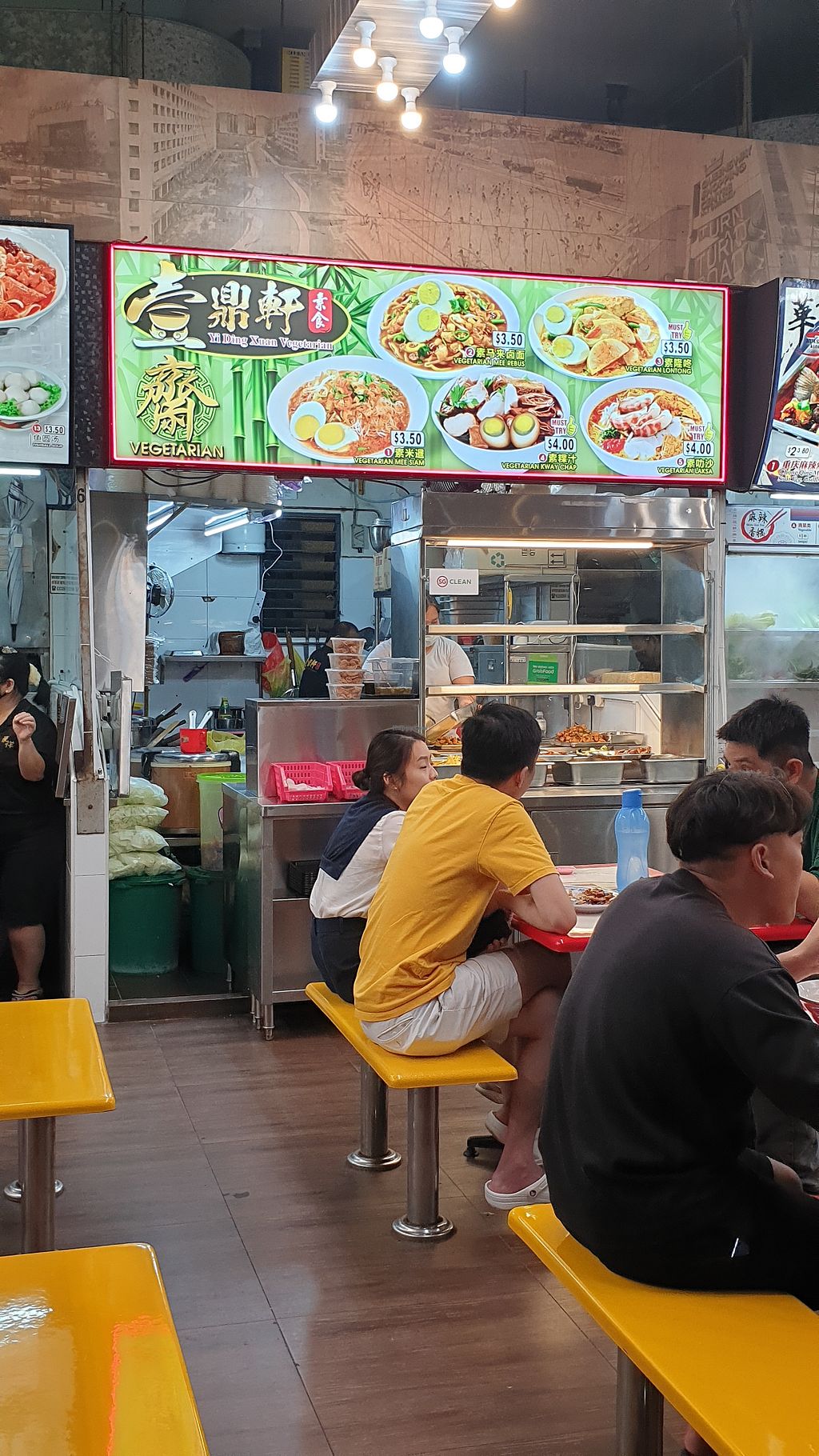 CLOSED: Yi Ding Xuan Vegetarian 壹鼎軒素食 - Queenstown - Central Singapore Restaurant - HappyCow