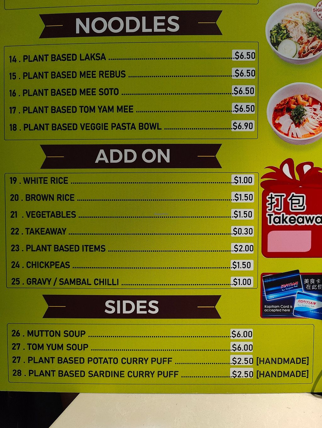 Gokul Raas Vegetarian - Lau Pa Sat - Central Singapore Restaurant ...