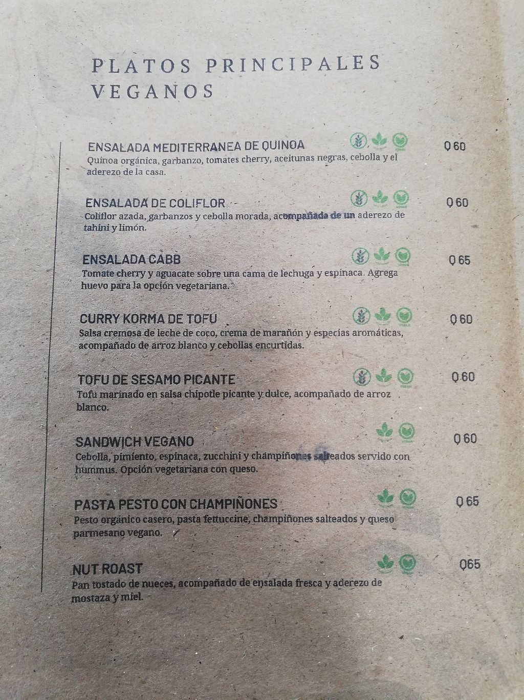 CLOSED: El Garden - Antigua Restaurant - HappyCow