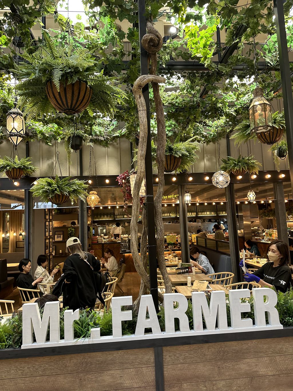 CLOSED: Mr. Farmer - Ebisu - Tokyo Restaurant - HappyCow