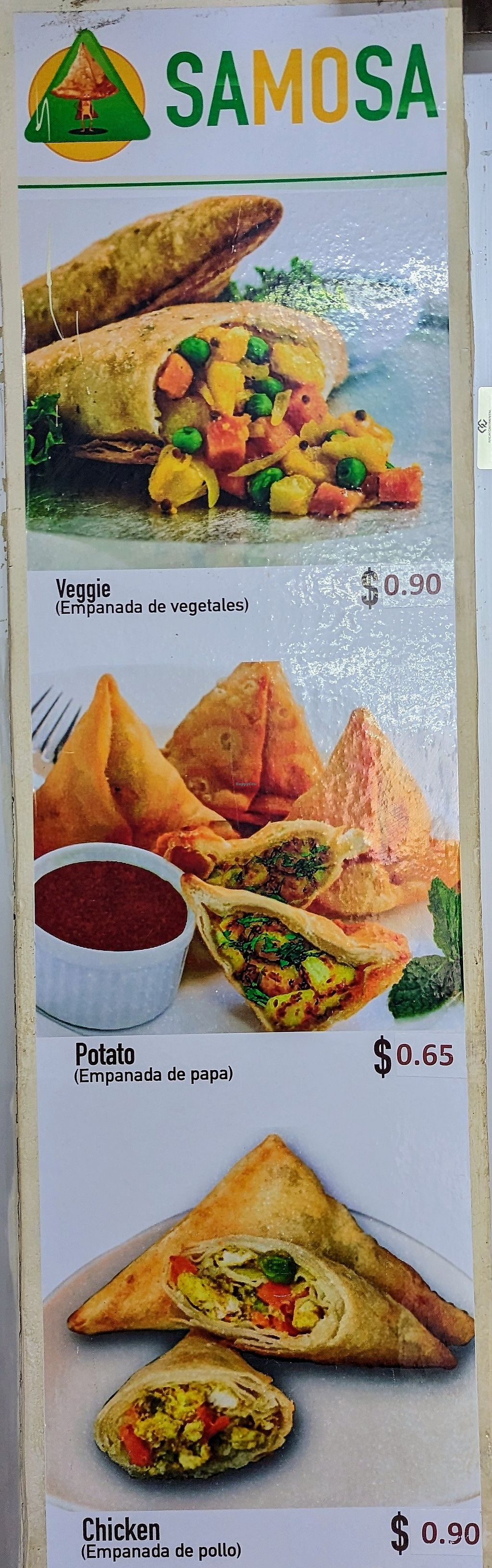 CLOSED: Samosa - Loja Restaurant - HappyCow